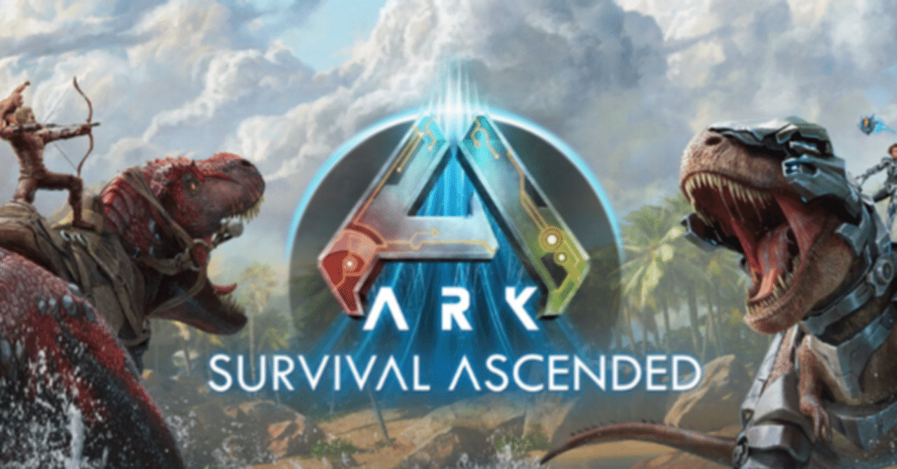 ConoHaでARK:Survival Ascendedのサーバーを立てるときに困ったこと。｜りこりすさん LycollyX