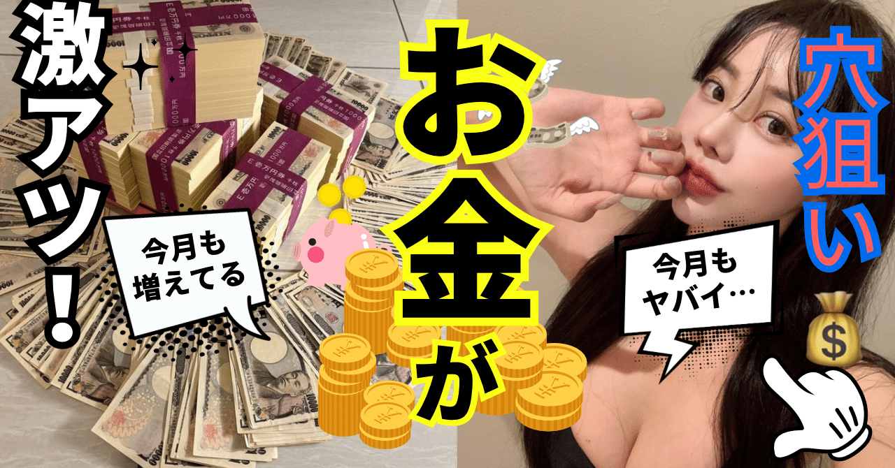 芦屋1R〜12R激アツ最速予想おまとめパック🎯🚤💸｜🤍競艇女子🖤haruka🚤