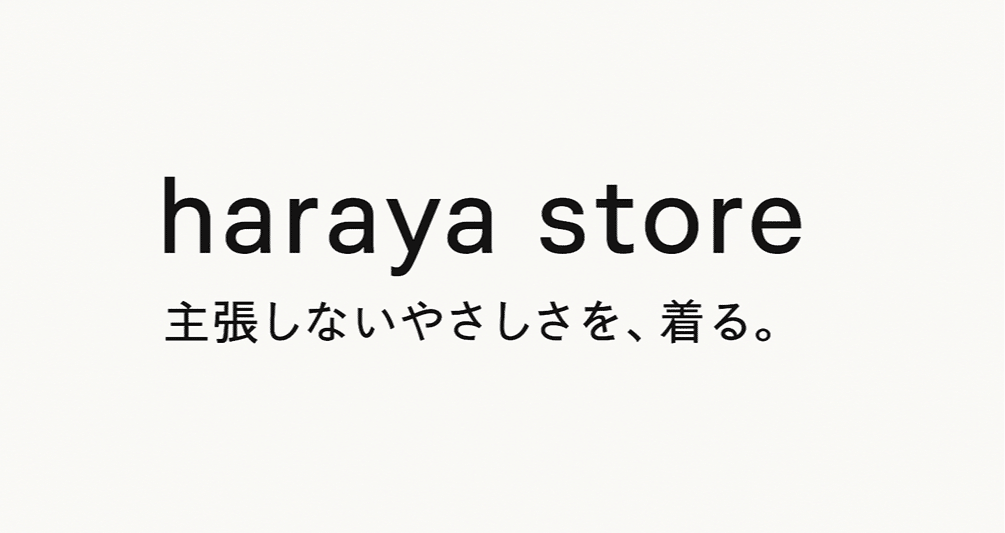 haraya store｜Kazuo Haraya｜note