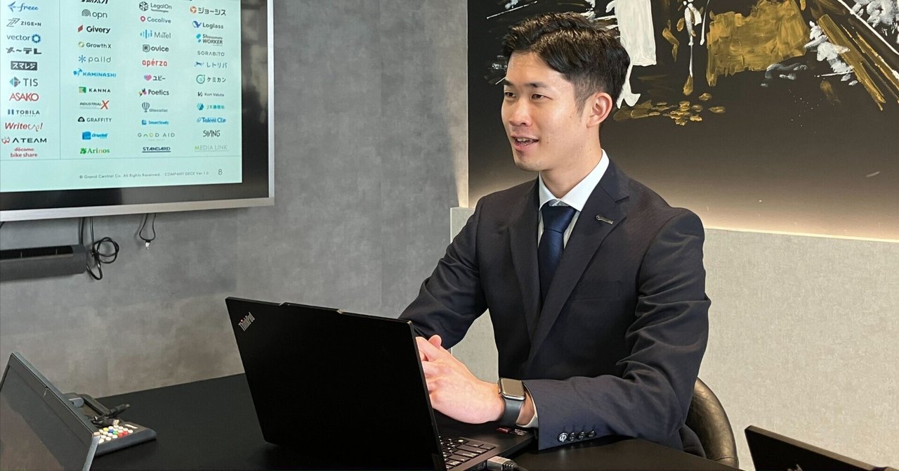 【社員インタビュー】残業20時間以内！元キーエンスが創業したGC.Unionで、日本一の営業組織を目指す｜GC.Union採用