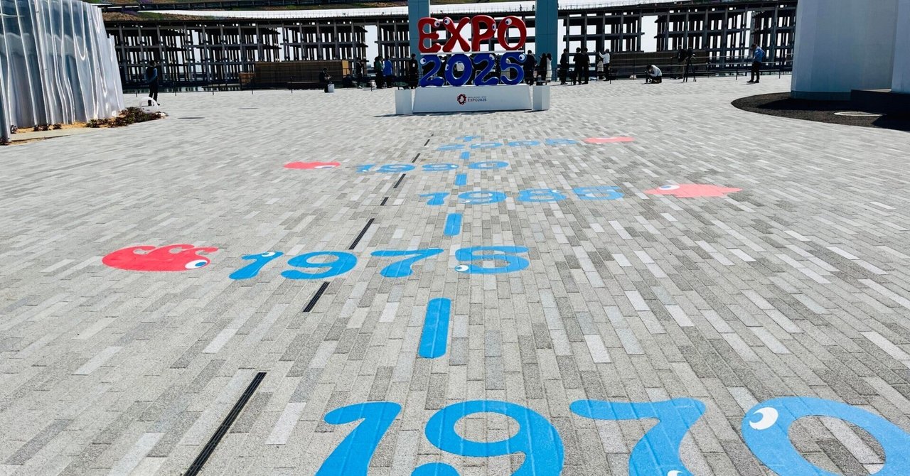 平和な（の）戦争（祭典）｜長田 一郎（osada ichiro）