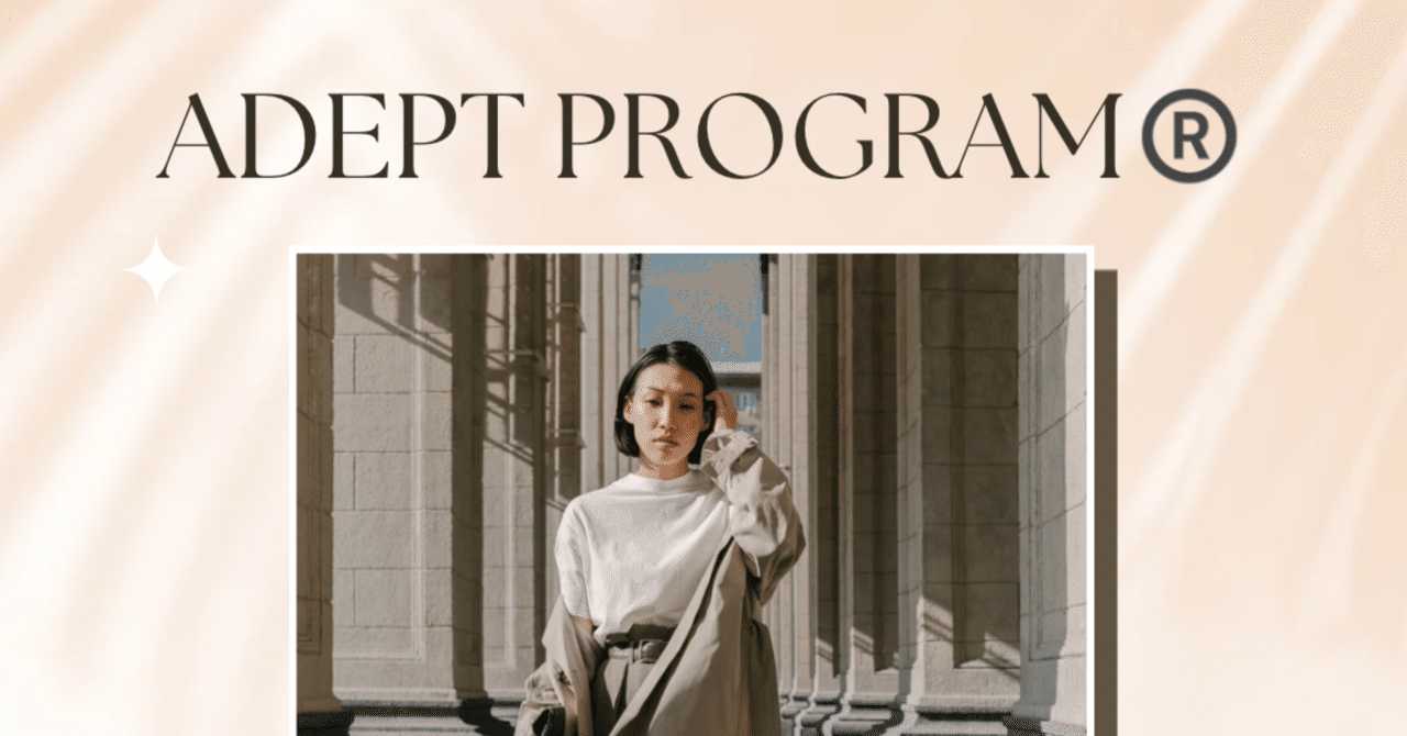 【東京アデプトプログラム4/27・28】ダンサー💃から経営者に、そして販路拡大｜Light Center NEFER🌹国内外出張可