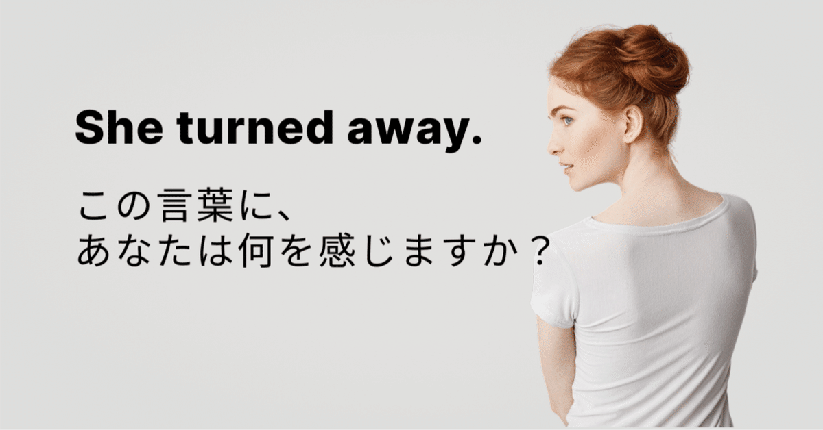 英語の読書が苦痛な理由｜eio ito🐟英語を楽しく