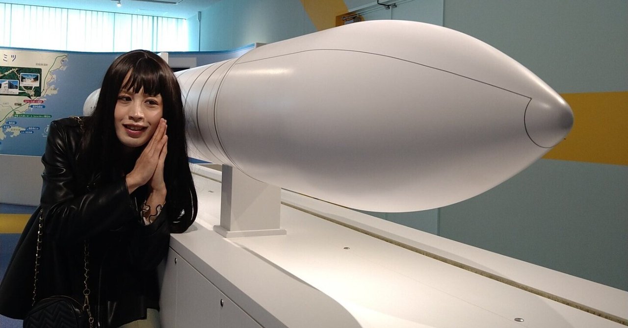 【女装日記】宇宙ふれあいホールsora miruに行ってきました！｜ぶれいでぃ きのくに男の娘