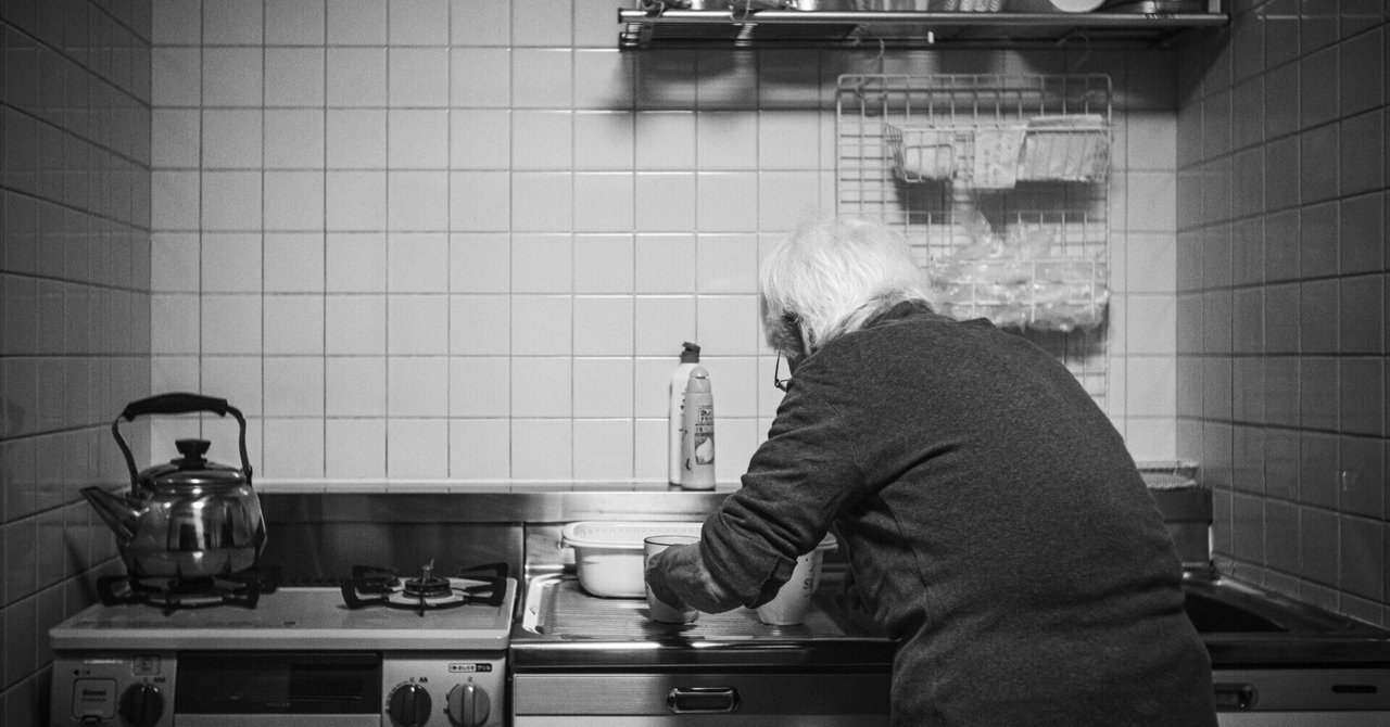 Seventy-Nine｜MOJA MOJA