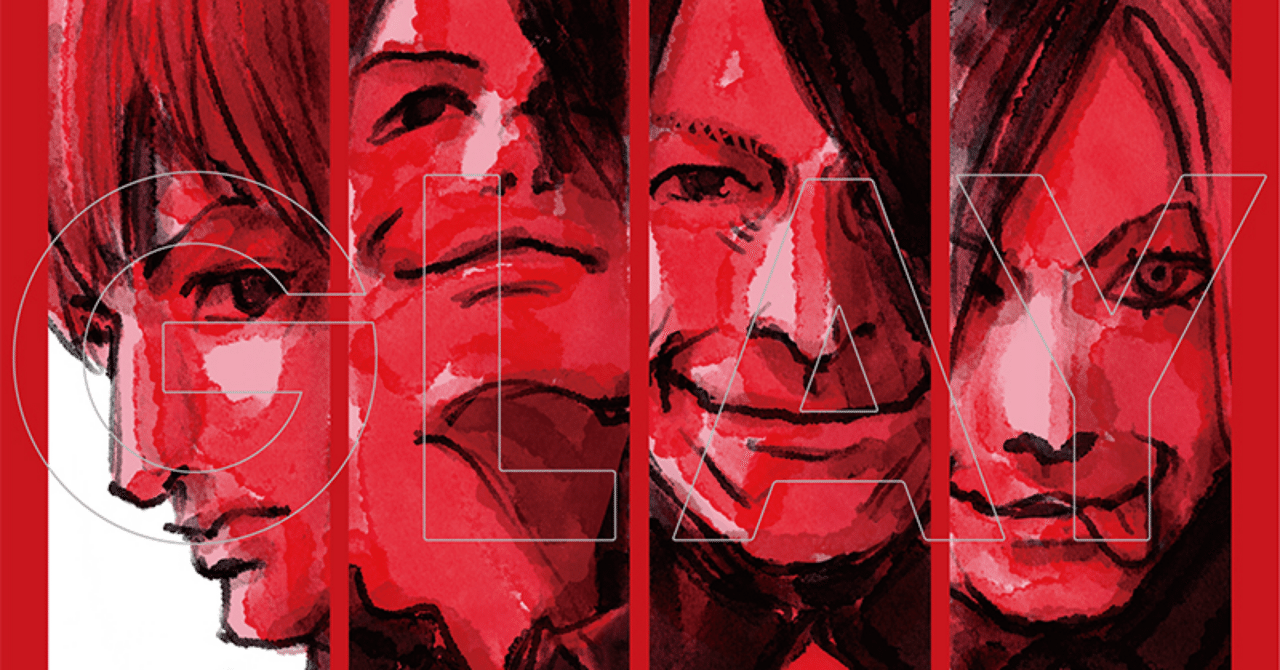 【4/10速報】GLAYベストアルバムの収録曲がすべて明らかとなりました｜メッキ張りのヒーロー