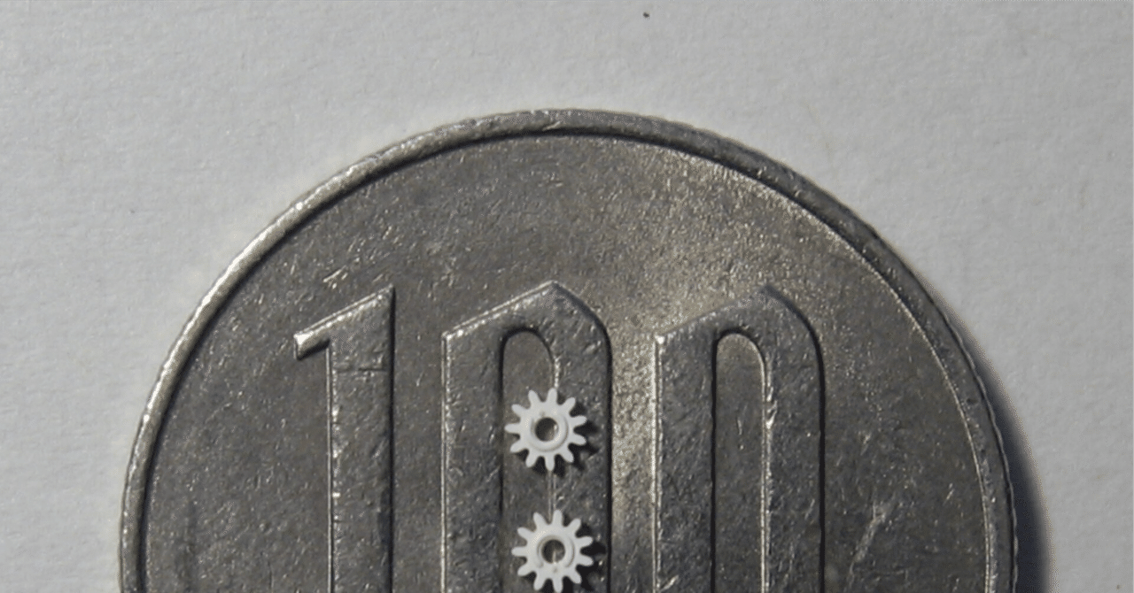 ＃100 1人でやらない。｜shu-star