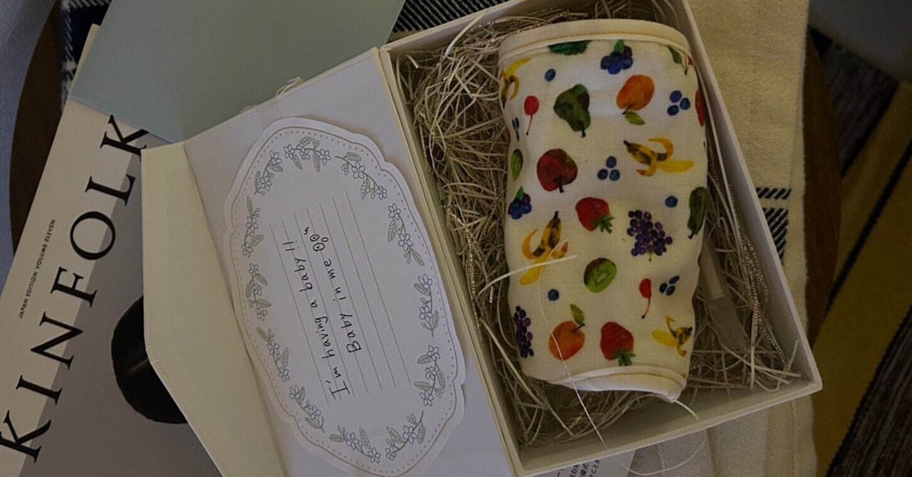 小さな命の誕生、大きな喜びと不安｜itumonohibinitijyou:)