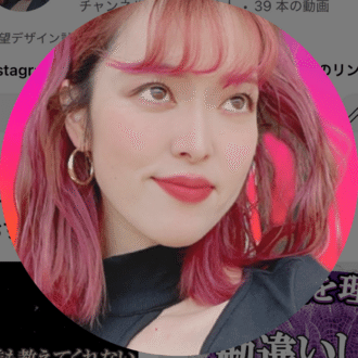 夢を見る力こそ、現実を動かす唯一の力｜YUI【誰にも支配されない愛を】