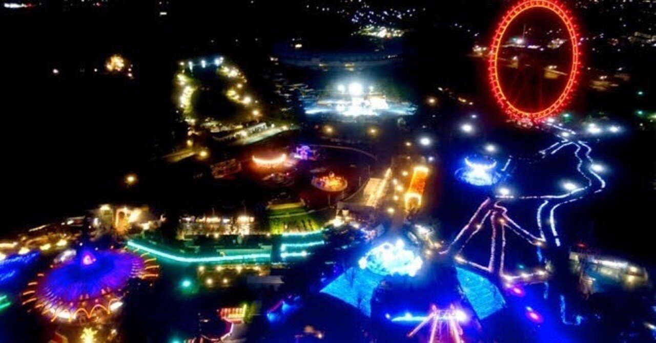 西武園競輪🎡最終日☀️全レース All4点絞り🔥¥200|ブルブル競輪予想