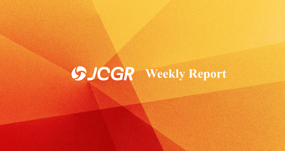 JCGR Weekly Report｜ジョーシスサイバー地経学研究所/JCGR｜note