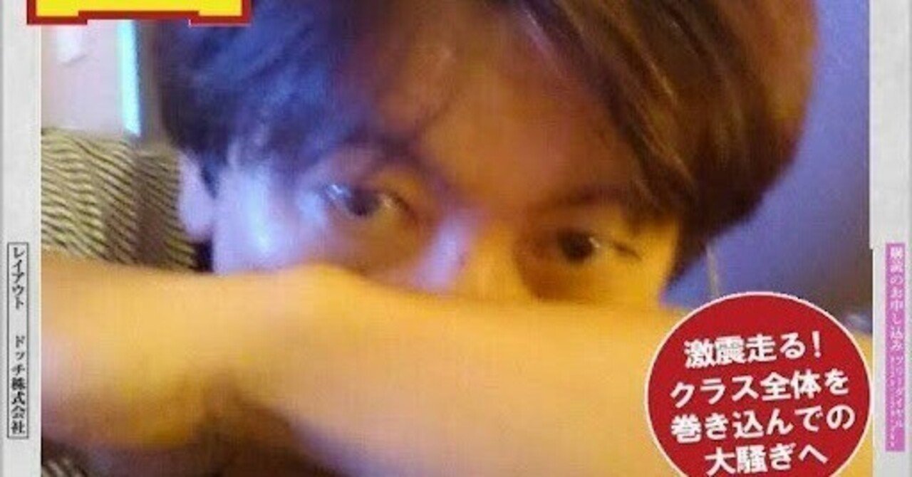 タクシー｜kouji