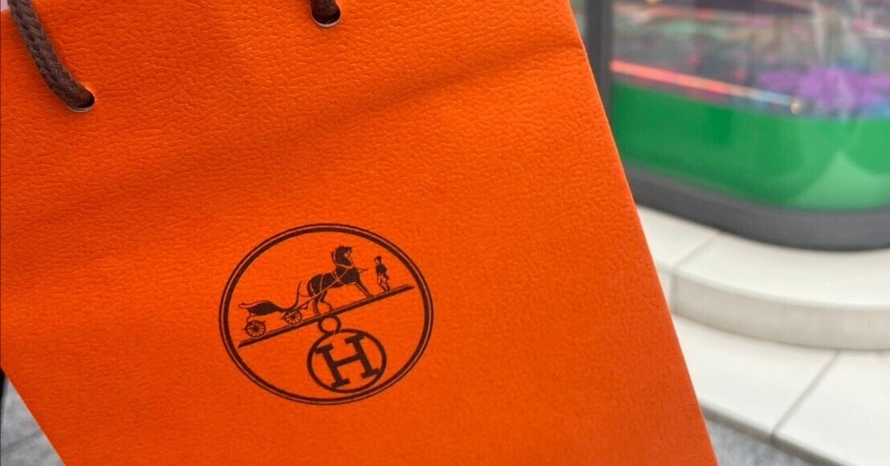 今が狙い目？エルパト1問1答｜エルメスnote