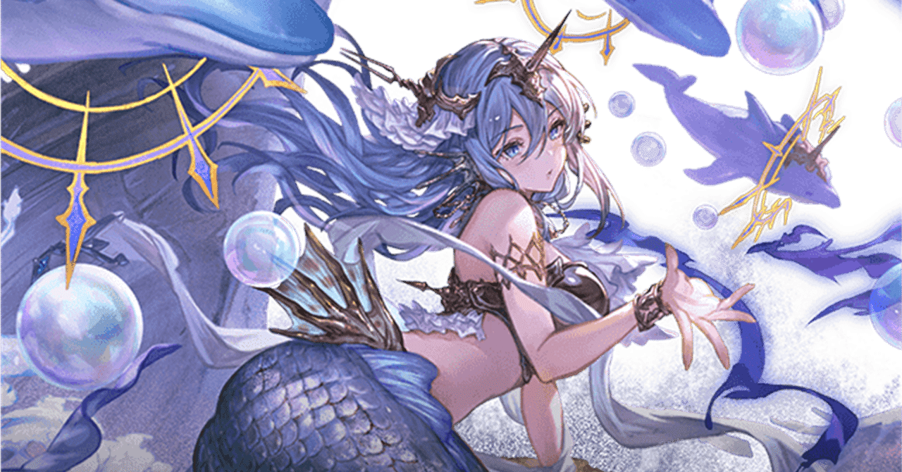 【グラブル】2025光古戦場150hell フルオート期待値43秒｜nus