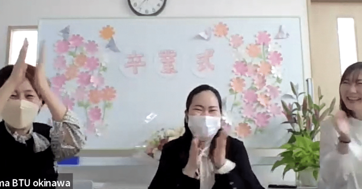 関わりの中心は自分自身｜jasca btu