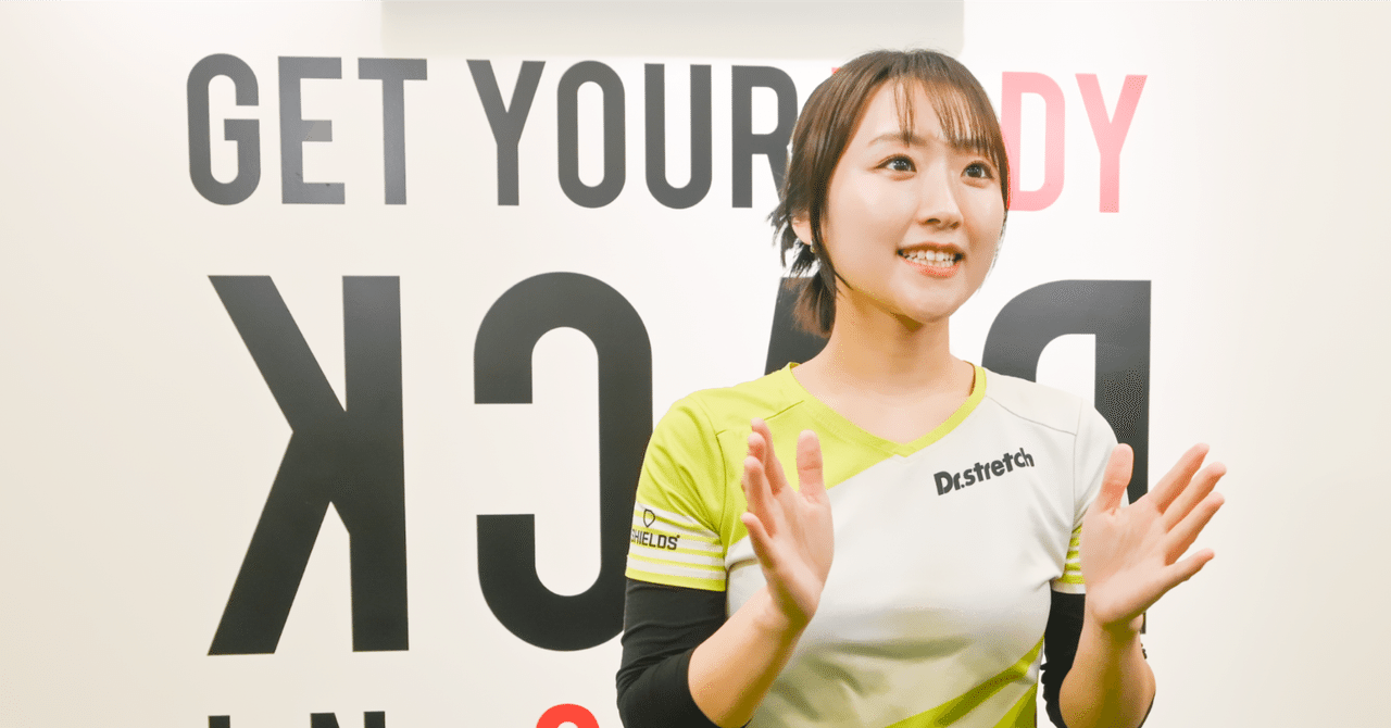 福祉の学びを活かしてストレッチトレーナーに。感動の輪が広がるお店づくりを目指して。｜株式会社nobitel（ノビテル） 公式note