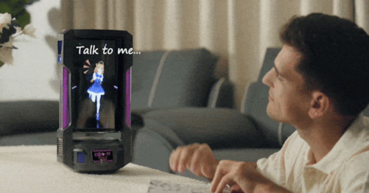 【Code 27 Character Livehouse】“推し”と本当に暮らせる時代へ──次世代AIキャラデバイスの衝撃｜未来ガジェットくん