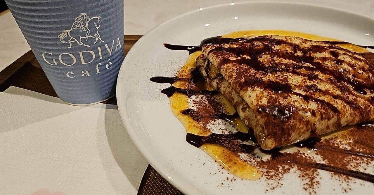 GODIVAで朝食を。｜きたのさくら