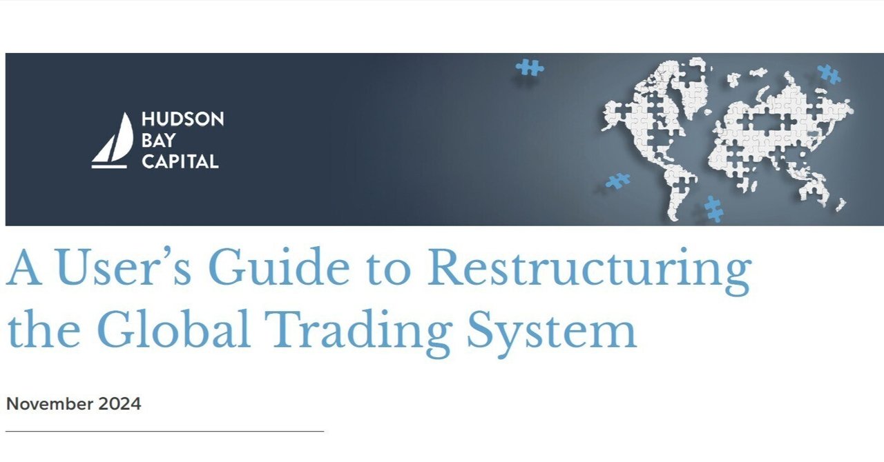 グローバル貿易体制再構築のためのユーザーズガイド・概要｜宮野宏樹（Hiroki Miyano）@View the world