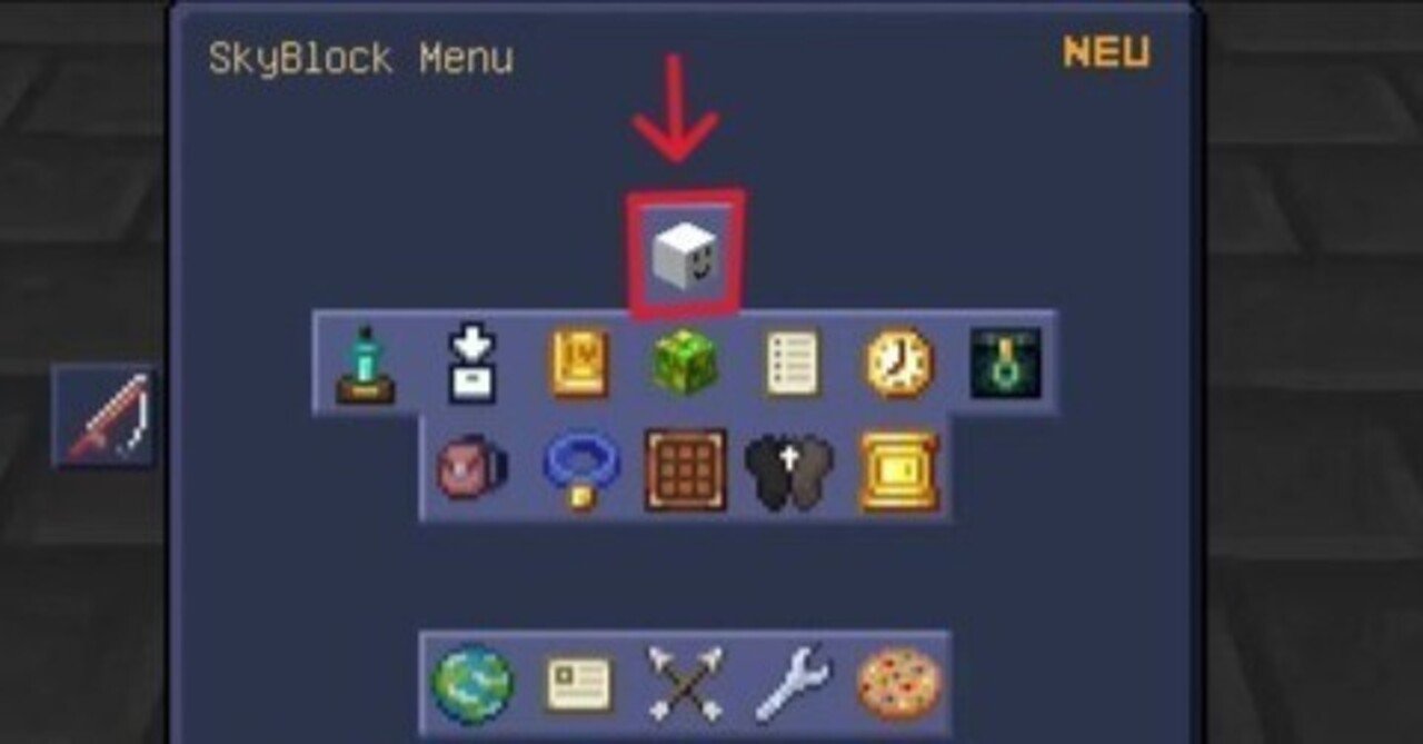 【Hypixel SkyBlock】日本語訳してみよう！ Your equipment and stats 編①｜くまろく