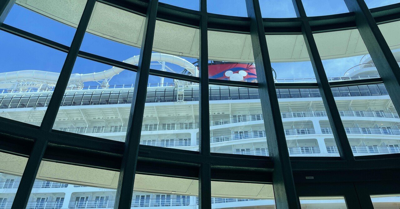 DCL Wish Concierge｜CHACO