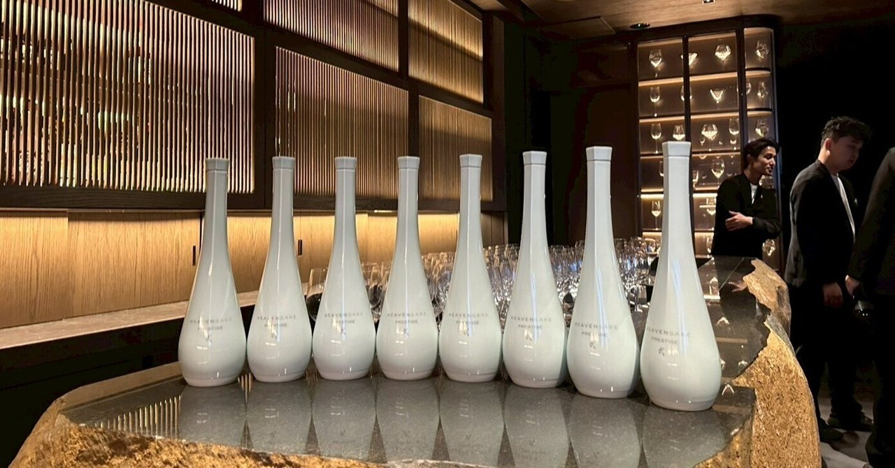 【イベントレポート】“HEAVEN SAKE” プレステージⅡ発表会に参加しました｜関友美 / 日本酒ライター