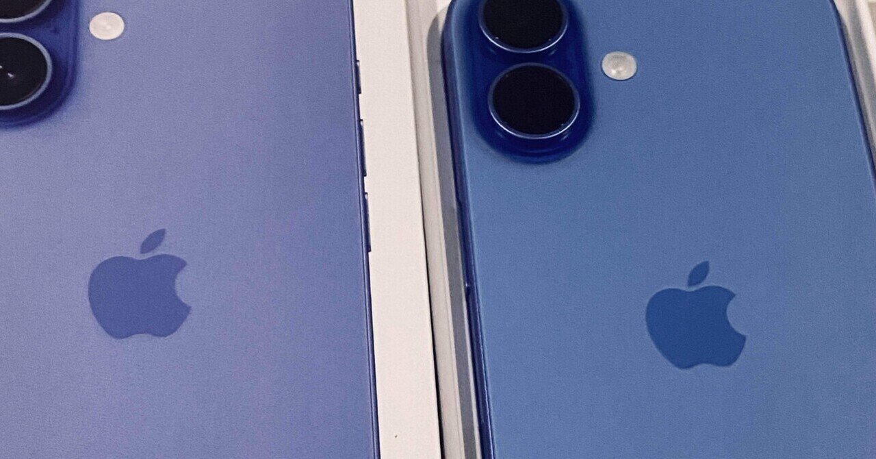 折りたたみスマホを買った うれしすぎ|よざひかる 折りたたみスマホを買った うれしすぎ|よざひかる