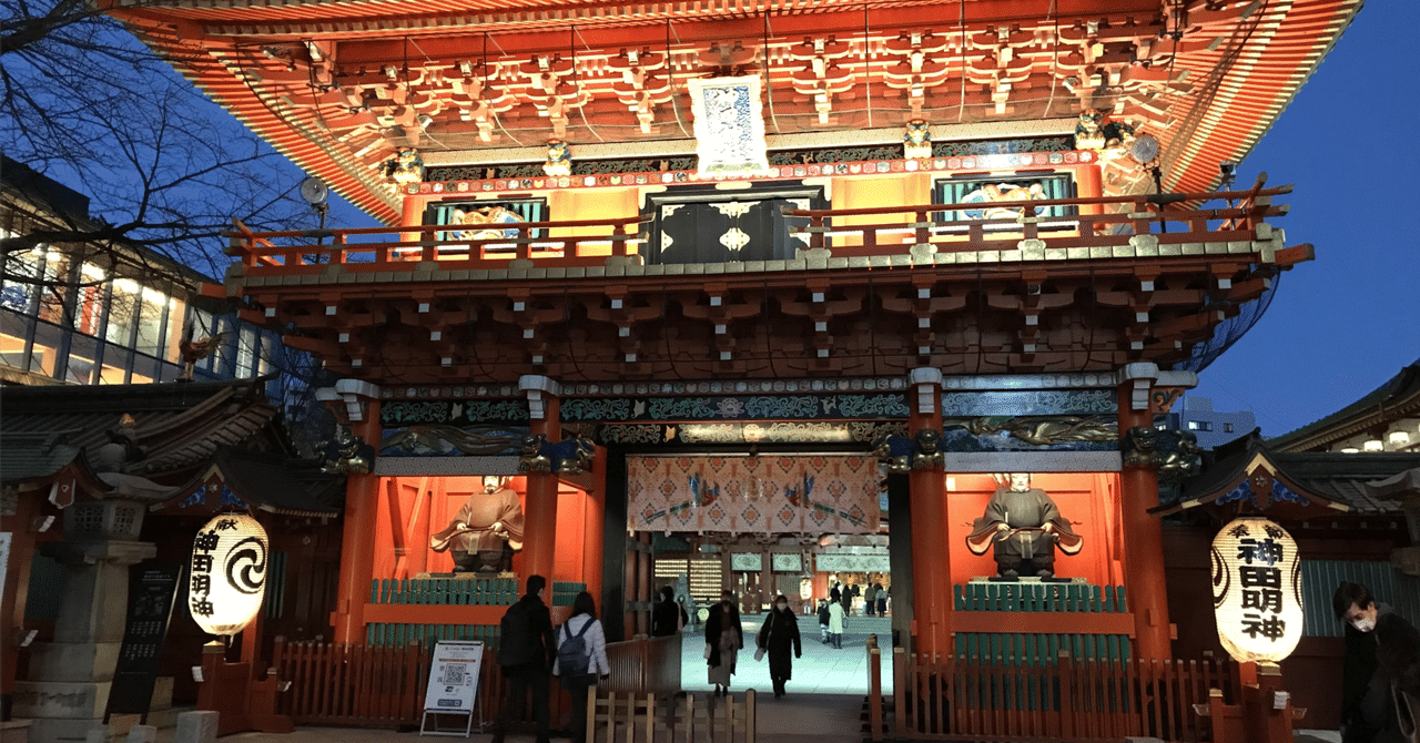 20250412｜ERIの楽園