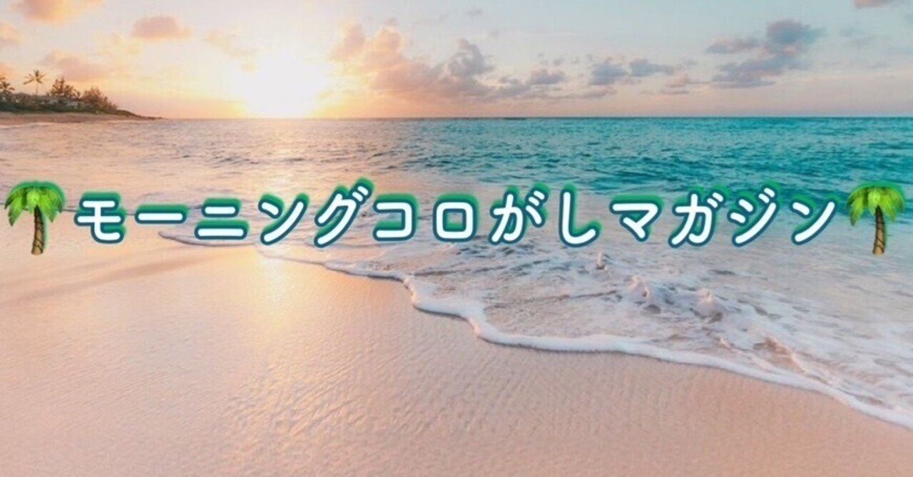 ðŽã¢ãŒãã³ã°ã³ããããã¬ãžã³ðŽç¬¬1ã¬ãŒã¹ð€ã¹ã¿ãŒã60ååã§ãðºð«ïœç«¶èðºðžã³ãããå°éããŒã女åðºðžðºsaraðº
