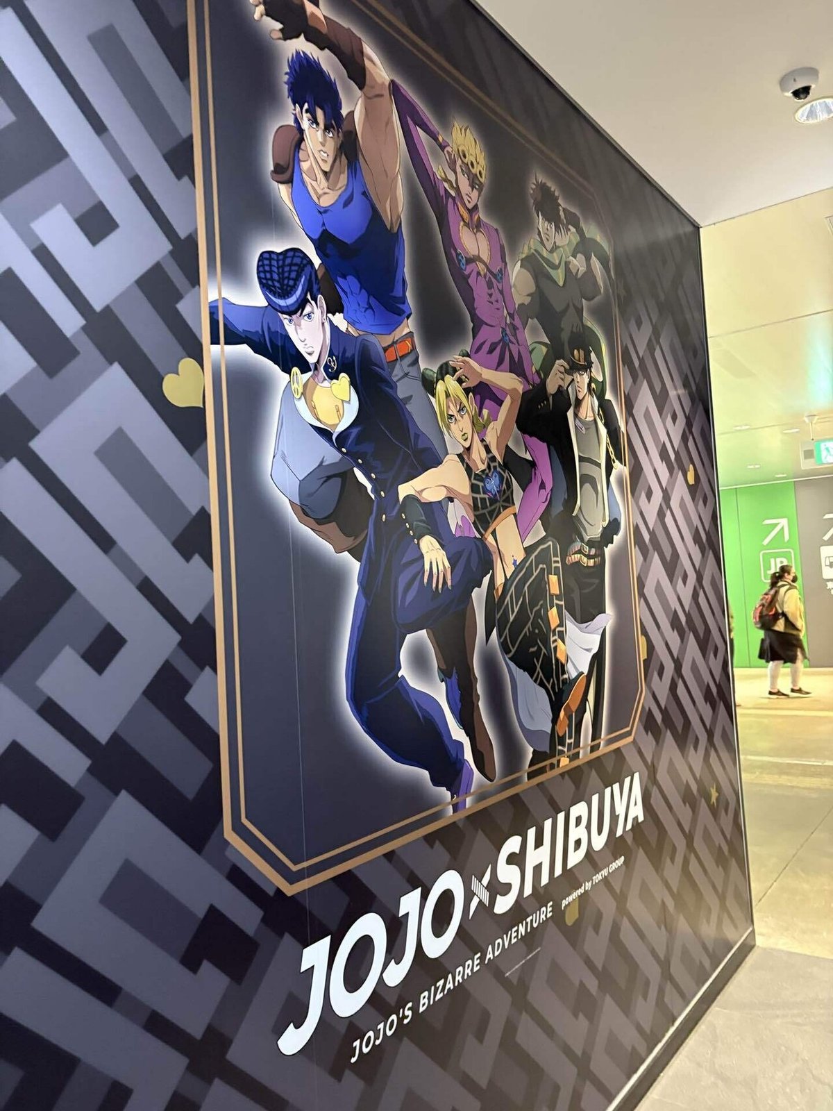 JOJO x SHIBUYAに行ってきましたー｜きのこみや@週1投稿目標でゆるく復帰中