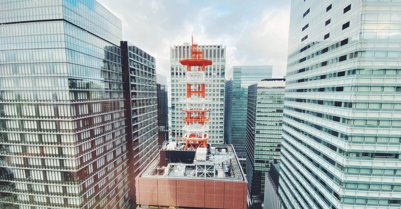 KDDI (9433)｜nyamamotoz