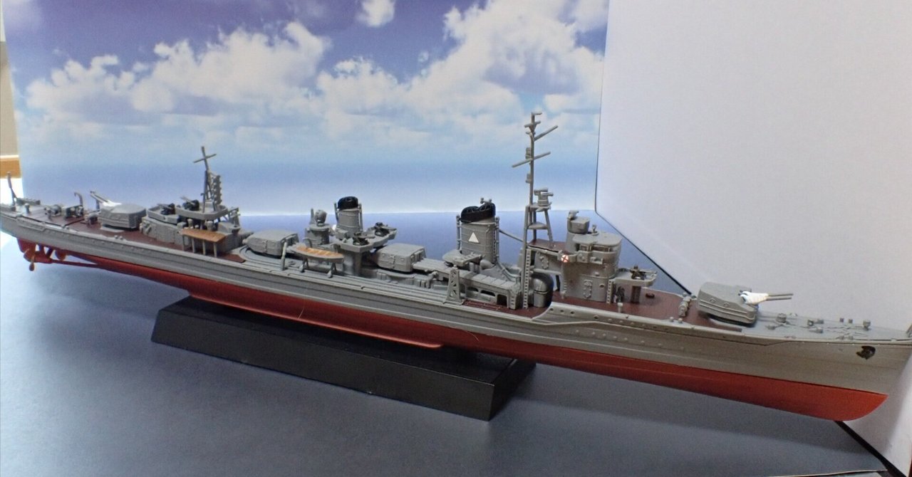 1/350 FUJIMI NEXT YUKIKAZE｜セるしうす