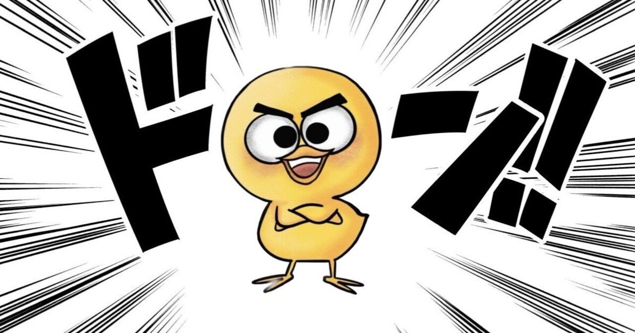 🐣250円note🐣佐賀ナイターここから2025412佐賀3r 17時00分発走｜【競艇】予想屋の蓮くん🐈‍⬛