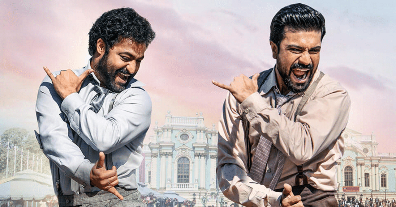 【RRR】良い意味で裏切ってくる至高のインド映画！｜🅈🅄🄺🄸🄺🄾 | 勝手に青森観光大使