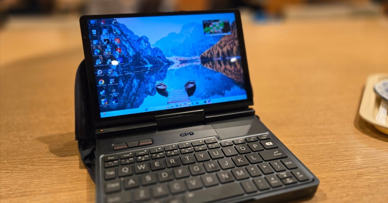 GPD Pocket4購入しました｜horiken