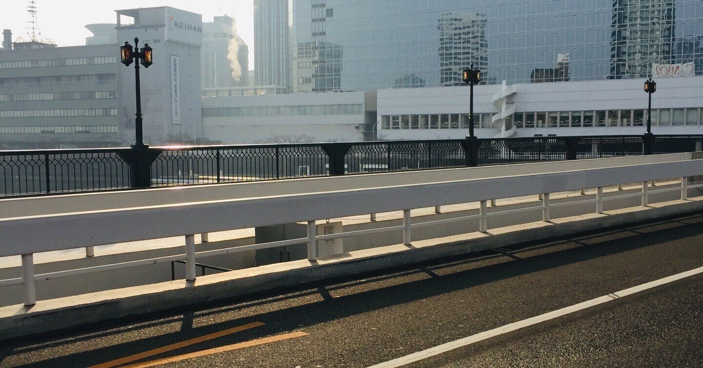 itumonohibinitijyou:)｜note