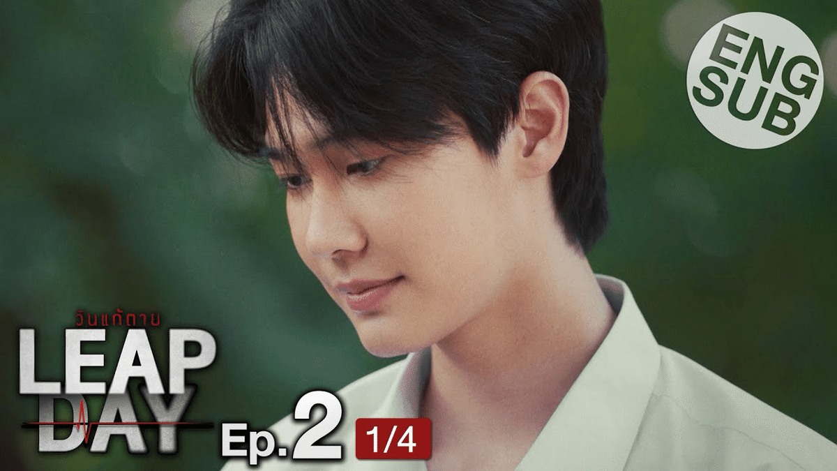 Leap Day 日本語字幕まとめ｜kana