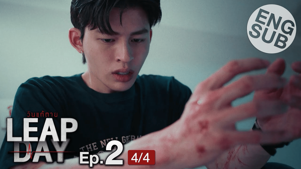 Leap Day 日本語字幕まとめ｜kana