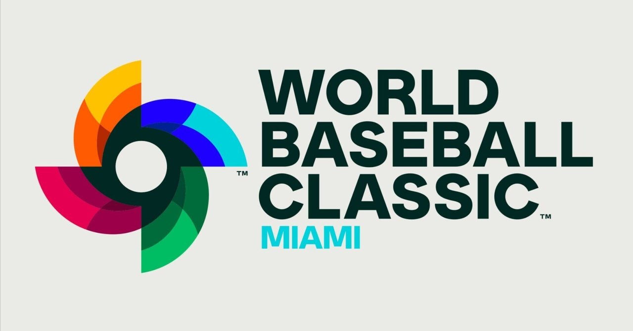 2026年WBC展望（2025年4月版）｜Baseball World