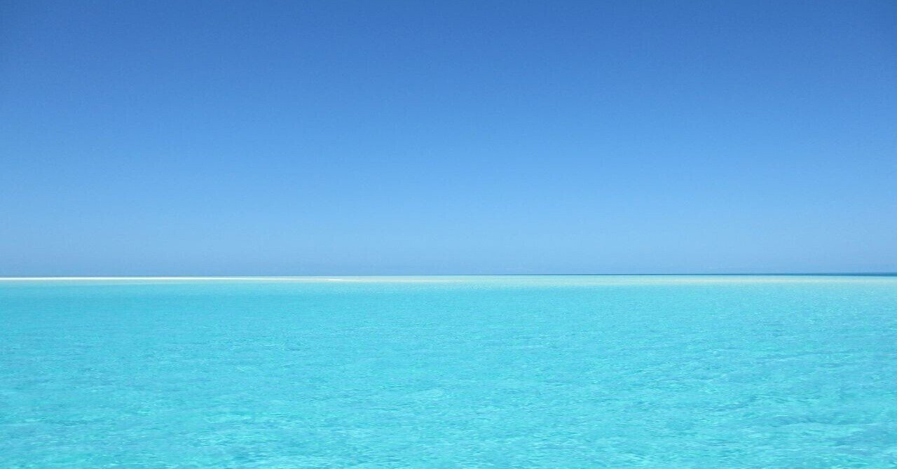 Kaoru Sydney「我は神なり龍神なり⋯」｜note