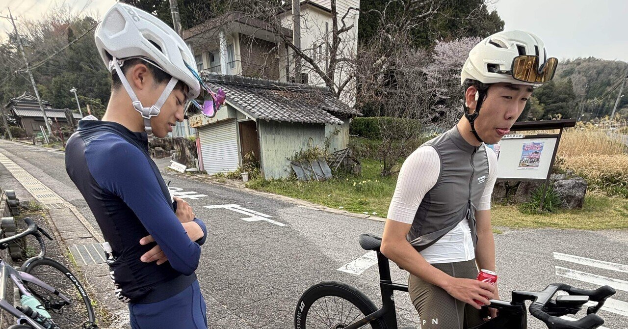 ゆずきサヨナラRIDE｜shogo yasukawa