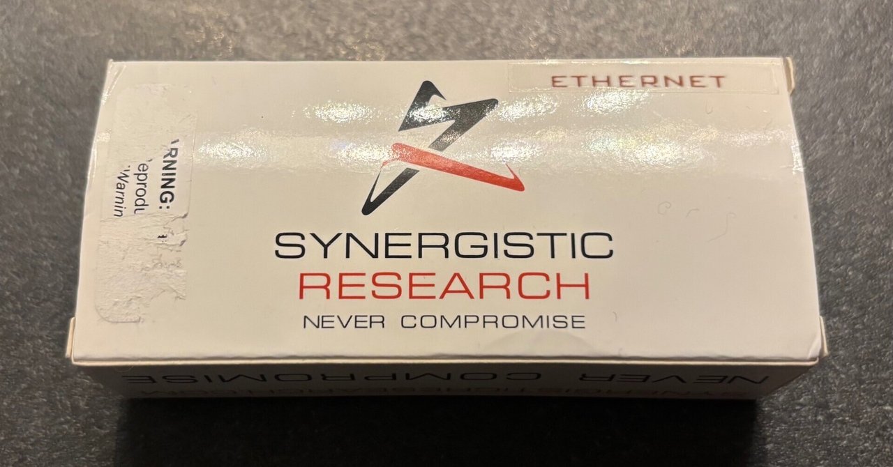 PCオーディオに挑戦㉚: UEF Performance Enhancer｜bergman