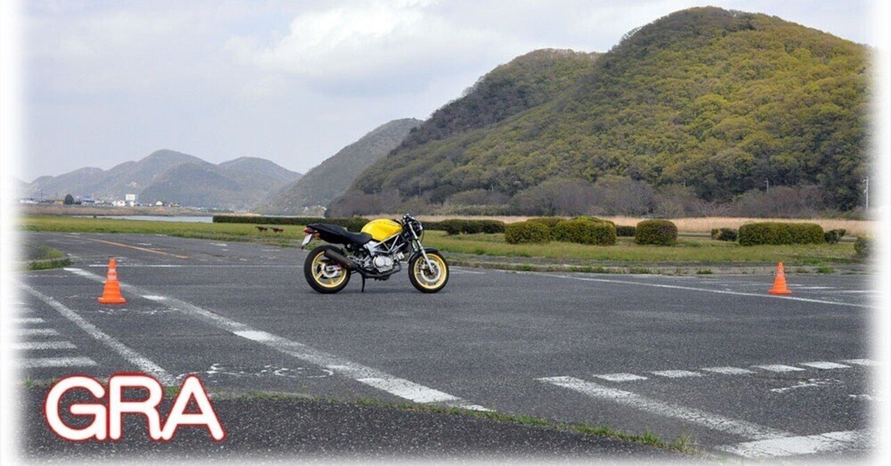 「基本練習」/ "Basic Practice"｜GRA