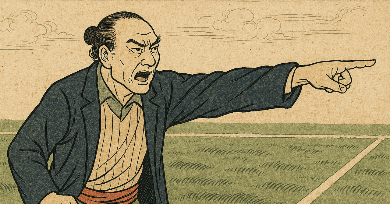 ⚽️Understanding the leadership of soccer managers using the "Goleman ...