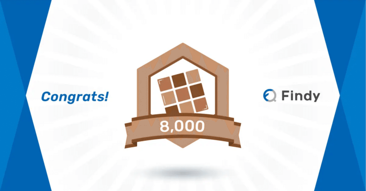 Findy累計コントリビューション8,000バッジ獲得メモ｜星影｜Tech Hunter