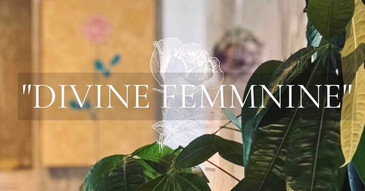 The Child Within｜渡邊 真奈美｜InnerCare,Beauty,and more....