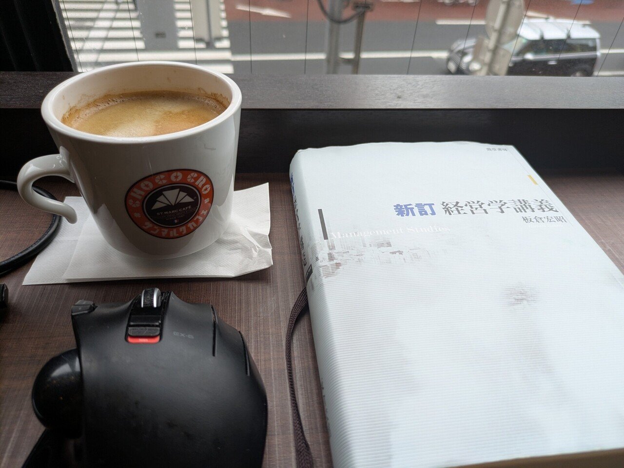 AIITの勉強、カフェでしています。 レポート課題はやりましたので、 次は講義課題をやって資格試験勉強です。｜親方ふたり@僕の個の道