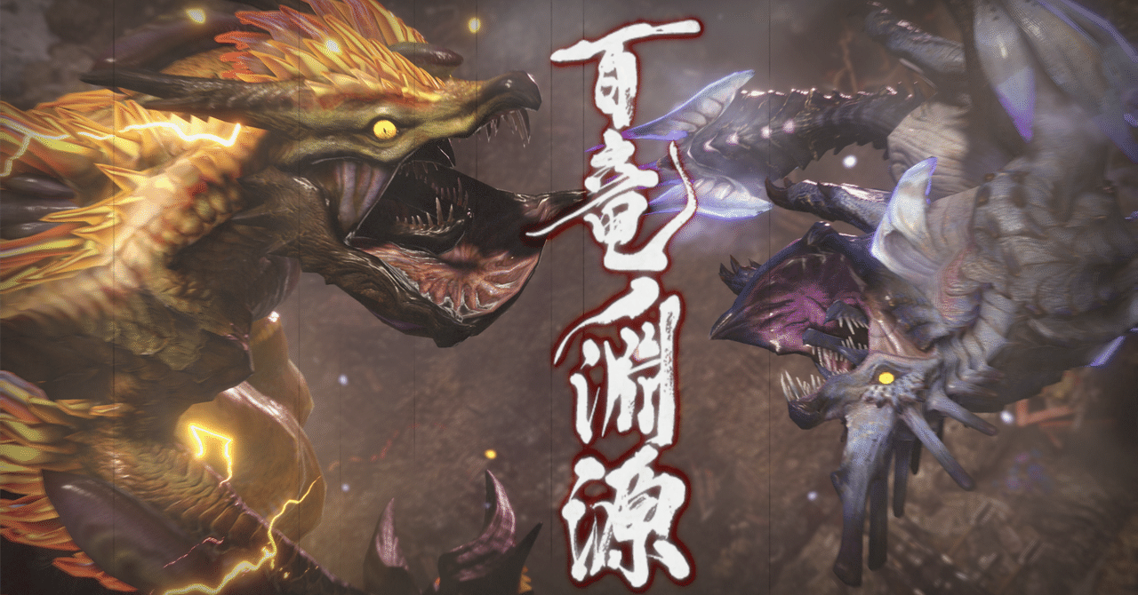 里を救いに帰る/日記｜trotsuki