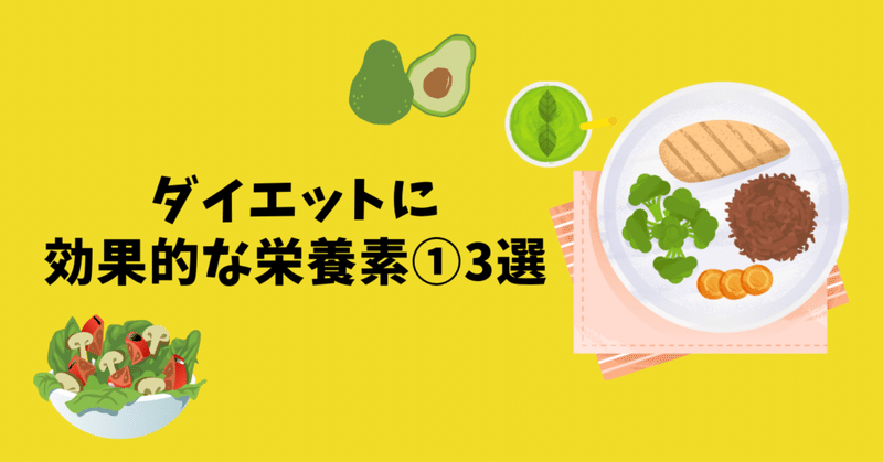 Ryousuke Chino｜note