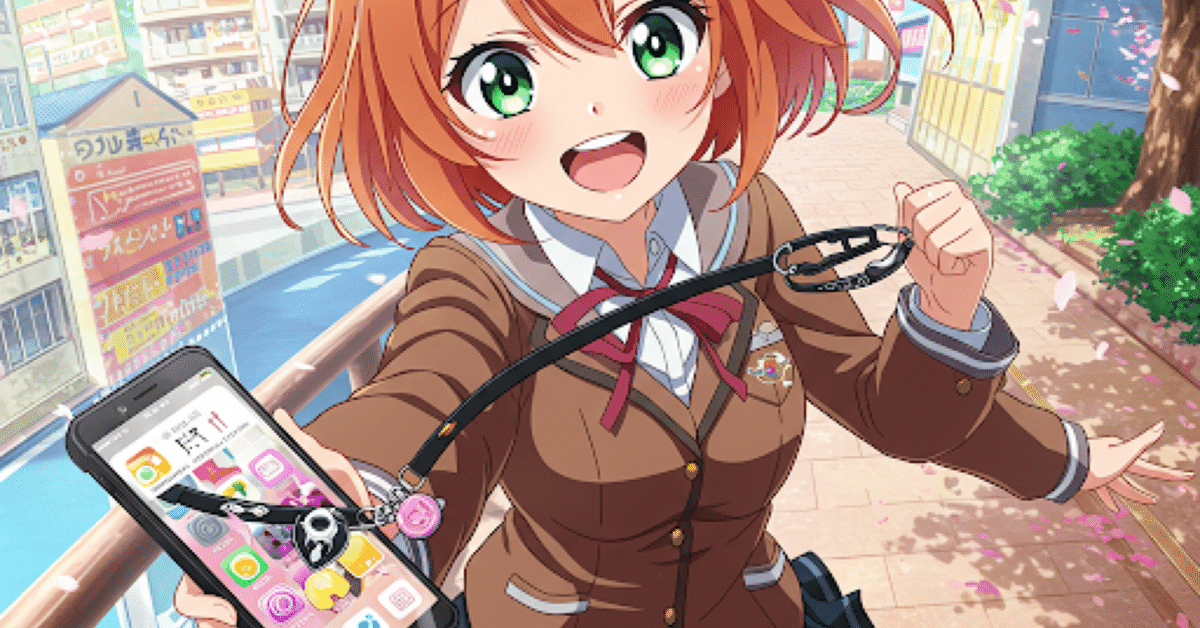 スマホケースにストラップホールがない時。でもなんとかなるんです。｜Takeru.M